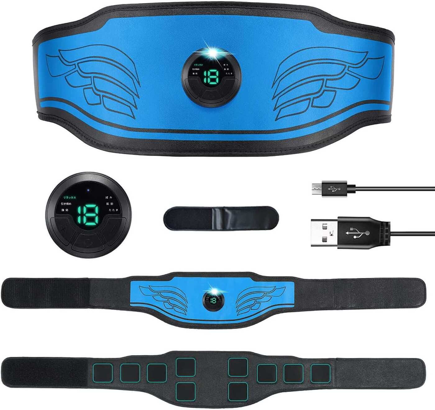 EMS Fat Burning Abs Muscle Toning belt - 6 Modes Rechargeable